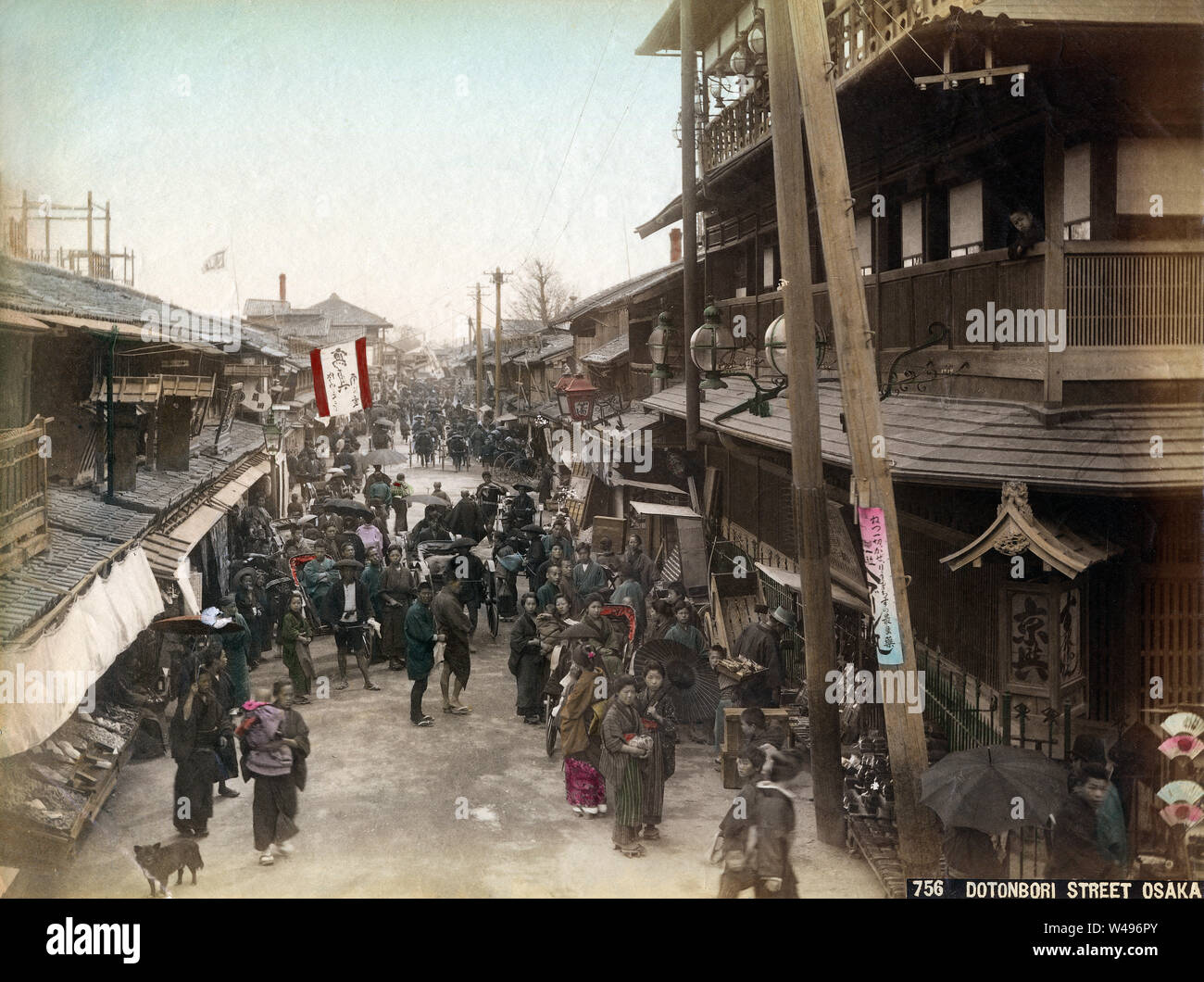 [ 1890s Japan - Dotonbori Theater Street in Osaka ] — The crowded and ...
