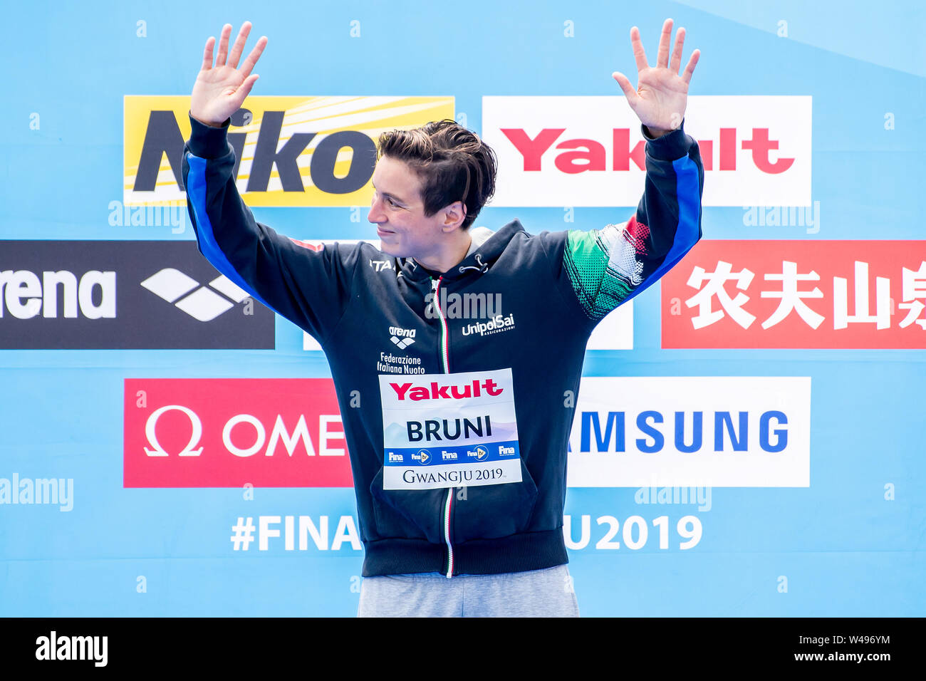 Bruni rachele ita hi-res stock photography and images - Alamy