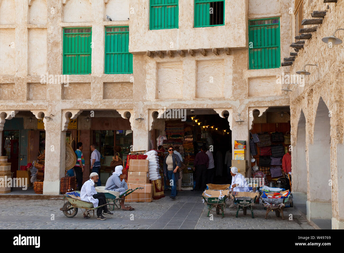 Zoco de doha hi-res stock photography and images - Alamy