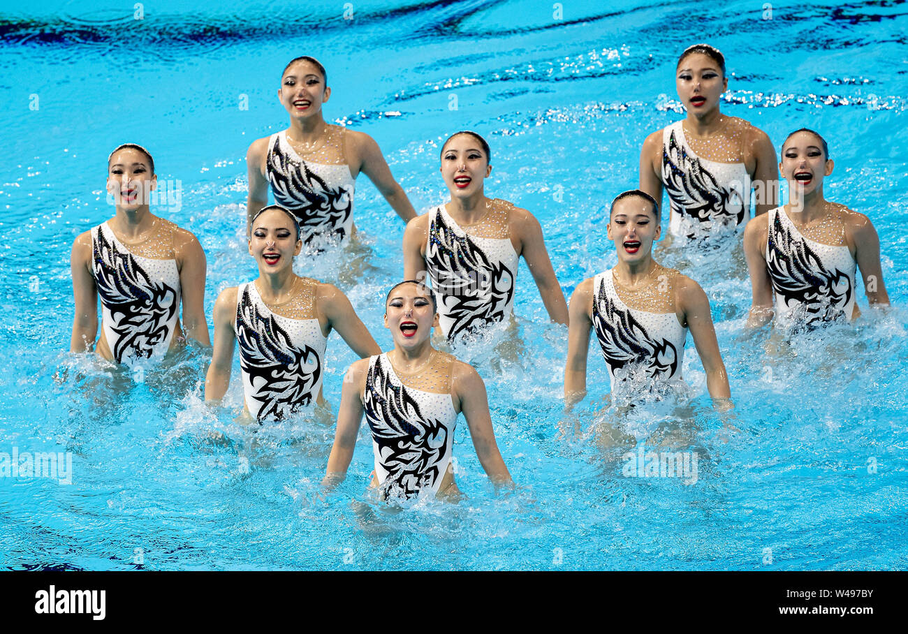 Koo kim hi-res stock photography and images - Alamy