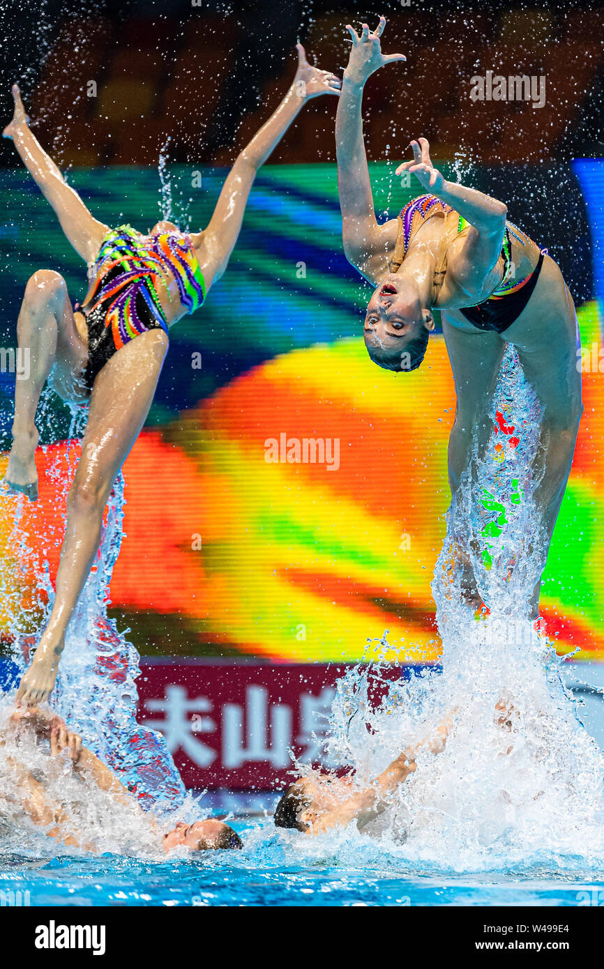 15 july 2019 Gwangju, South Korea 18th FINA World Aquatics ...