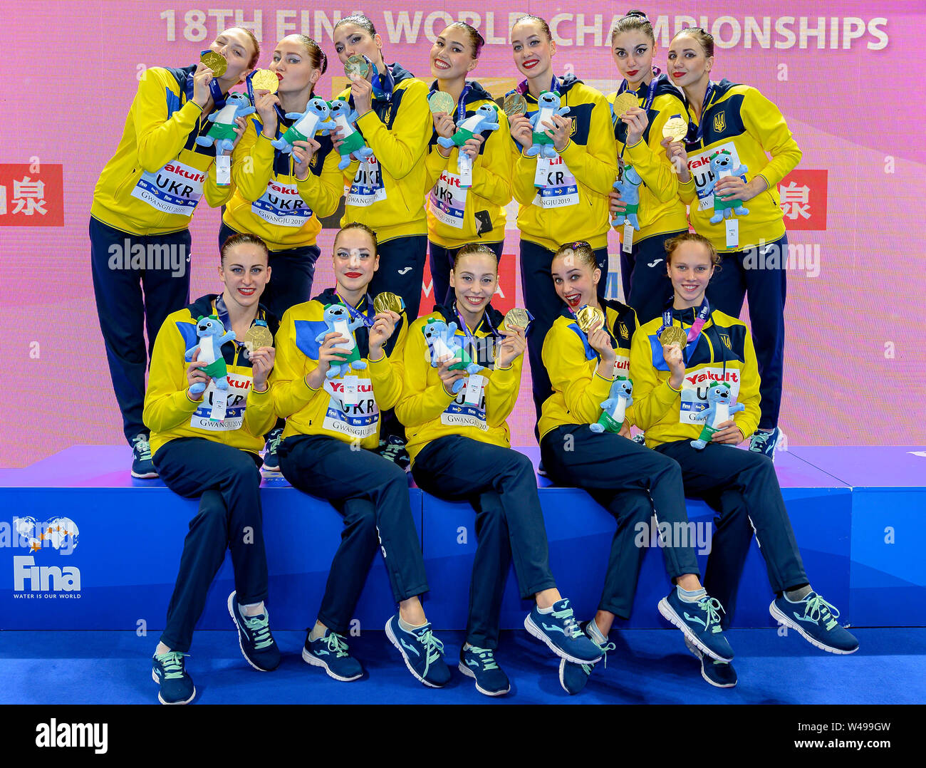 15 july 2019 Gwangju, South Korea 18th FINA World Aquatics ...