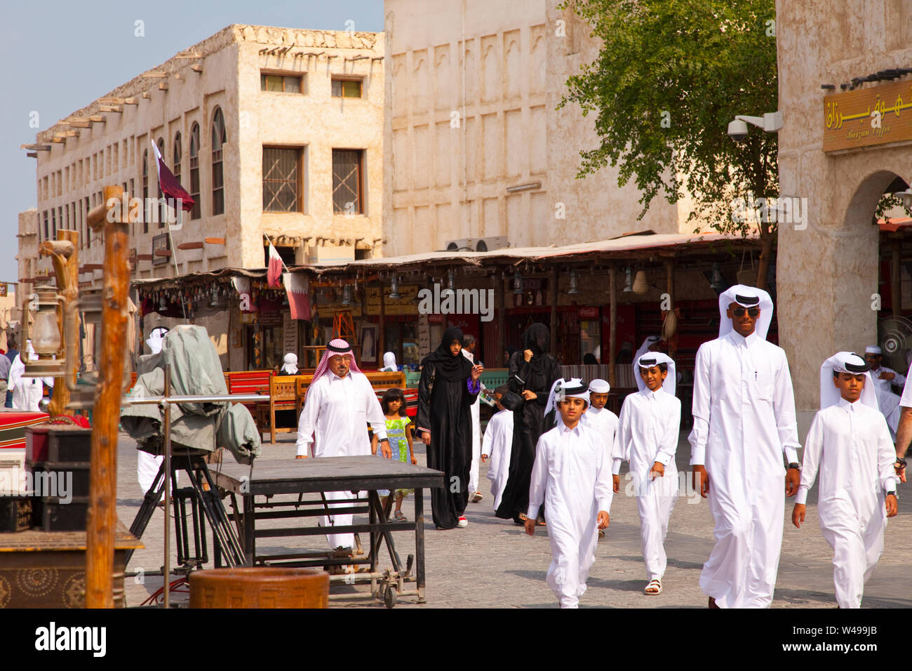 Zoco Waqif, Ciudad de Doha, capital de Qatar. Golfo Pérsico Stock Photo ...