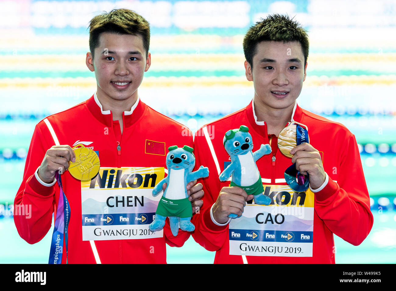 Chen aisen hi-res stock photography and images - Alamy