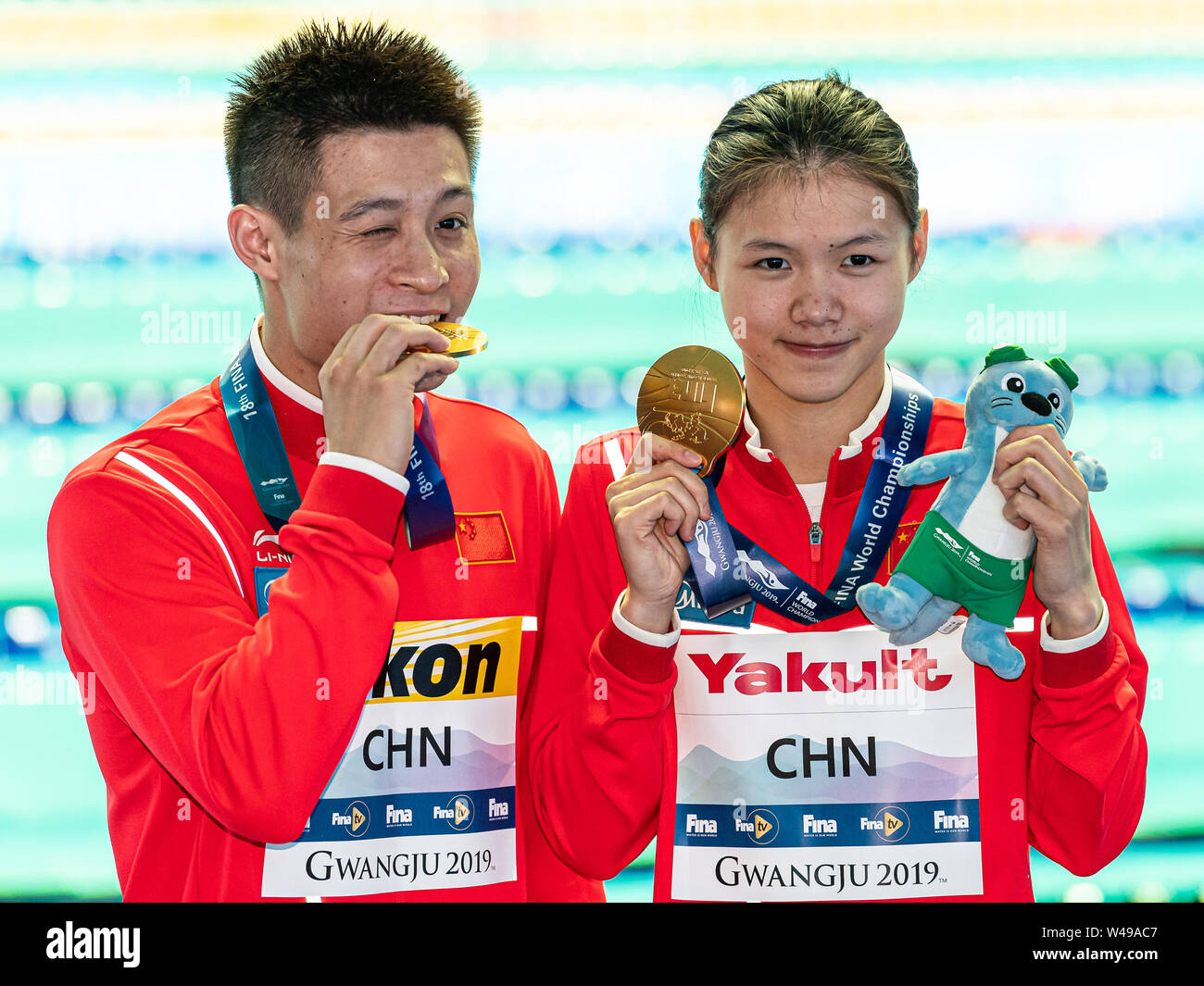 16 july 2019 Gwangju, South Korea 18th FINA World Aquatics ...