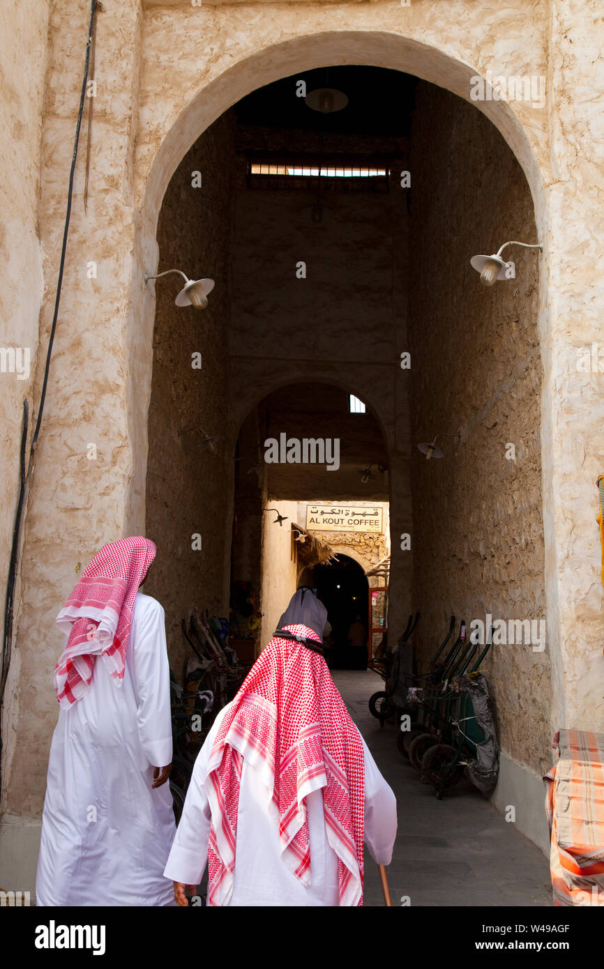 Zoco de doha hi-res stock photography and images - Alamy