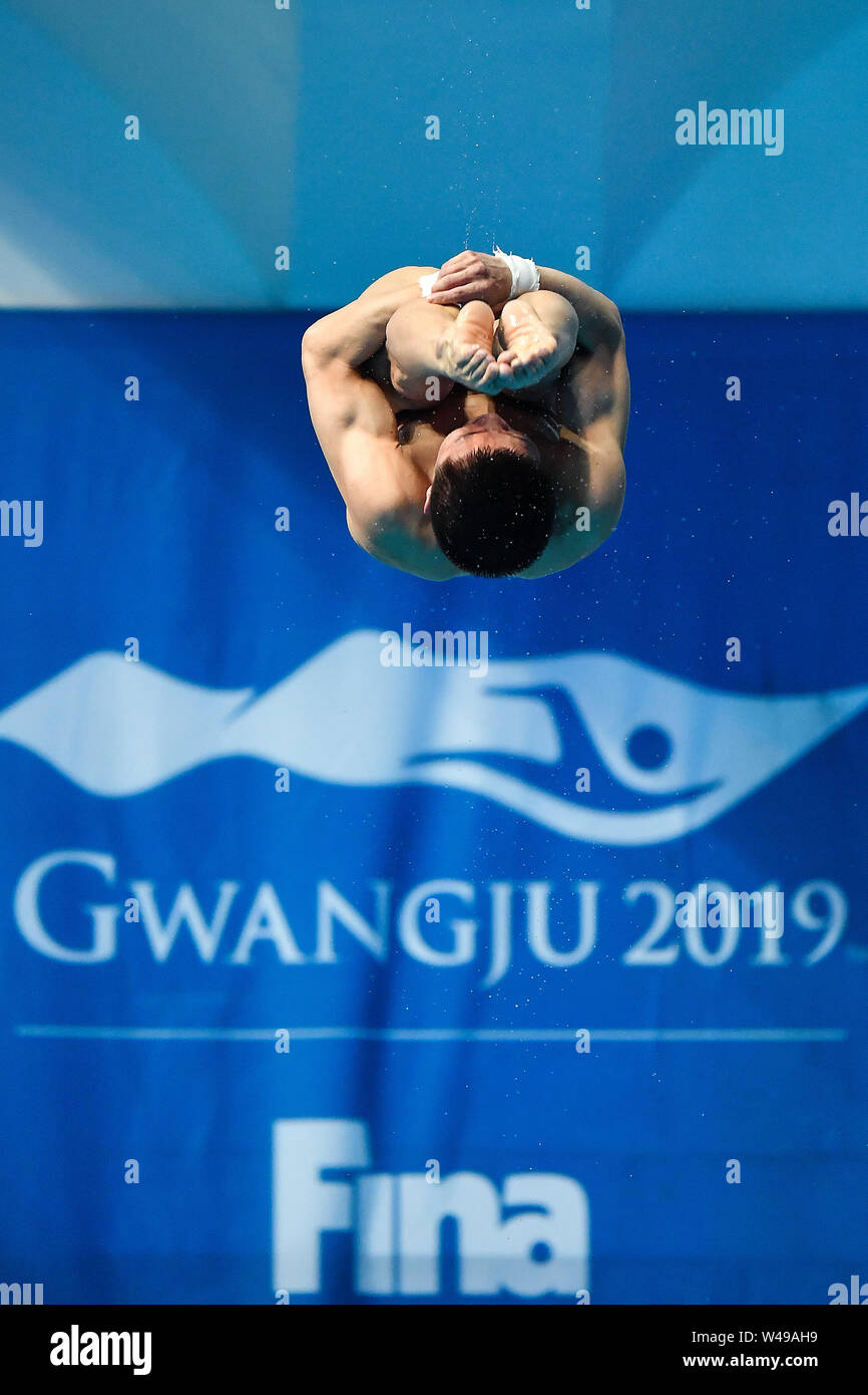 16 july 2019 Gwangju, South Korea 18th FINA World Aquatics ...