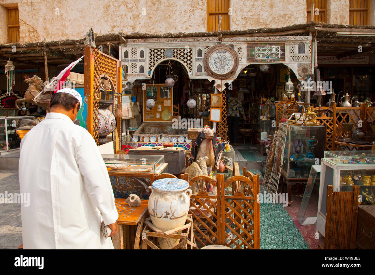 Zoco de doha hi-res stock photography and images - Alamy