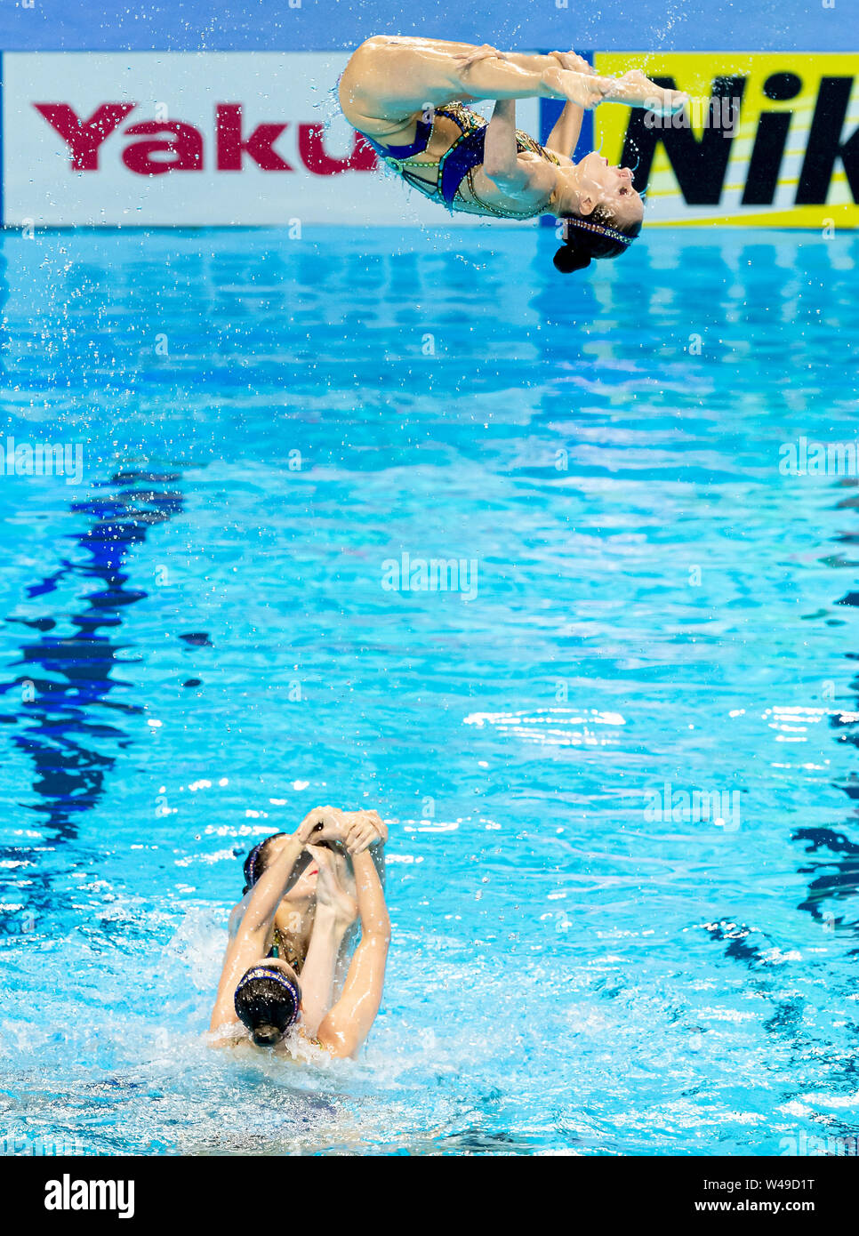 18 july 2019 Gwangju, South Korea 18th FINA World Aquatics ...