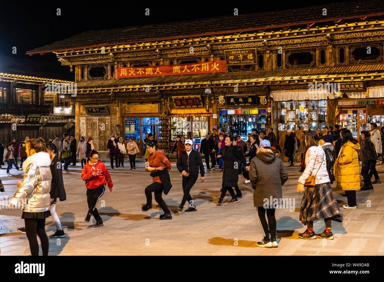 Asian traditional town hi-res stock photography and images - Alamy