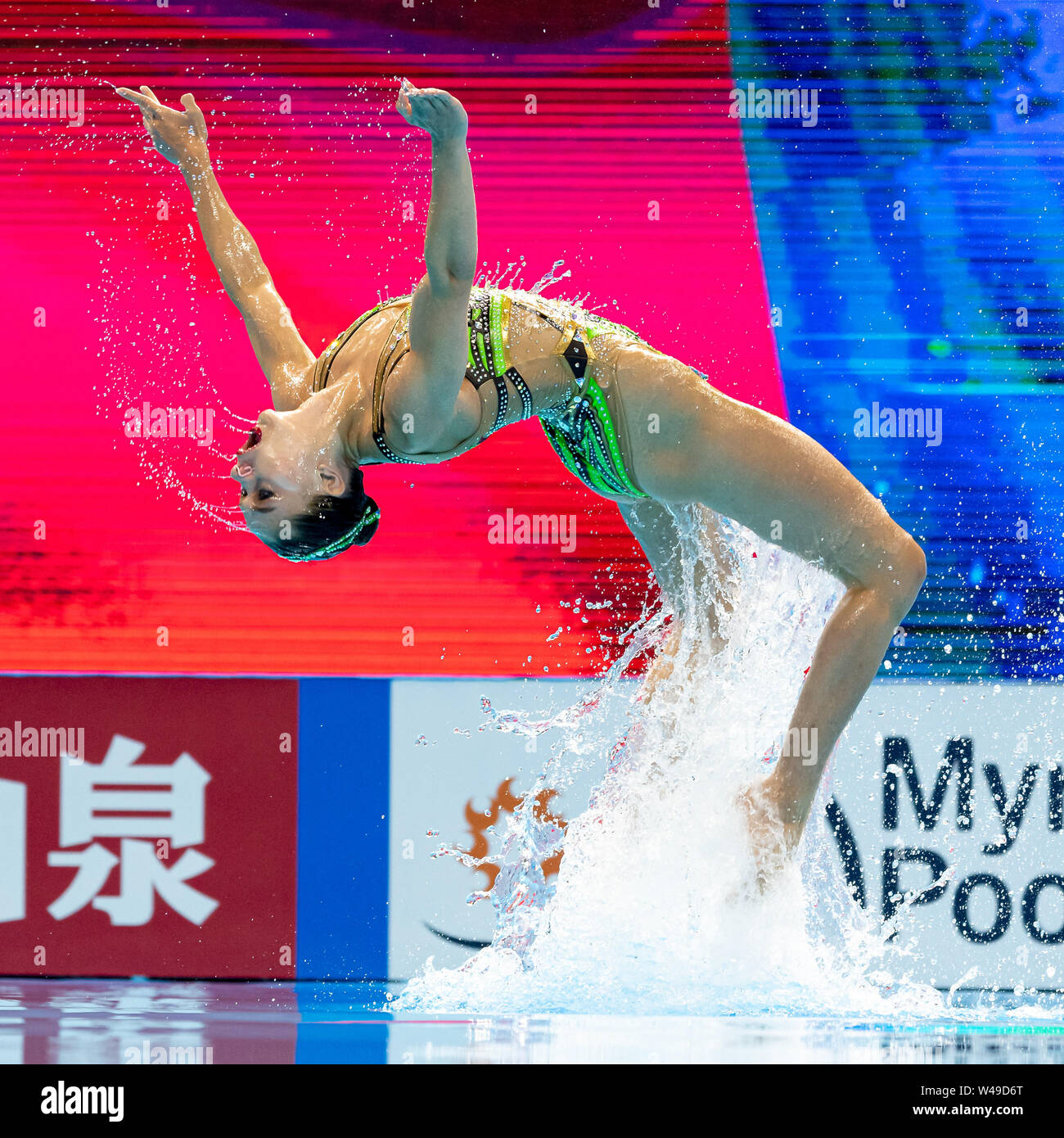 18 july 2019 Gwangju, South Korea 18th FINA World Aquatics ...