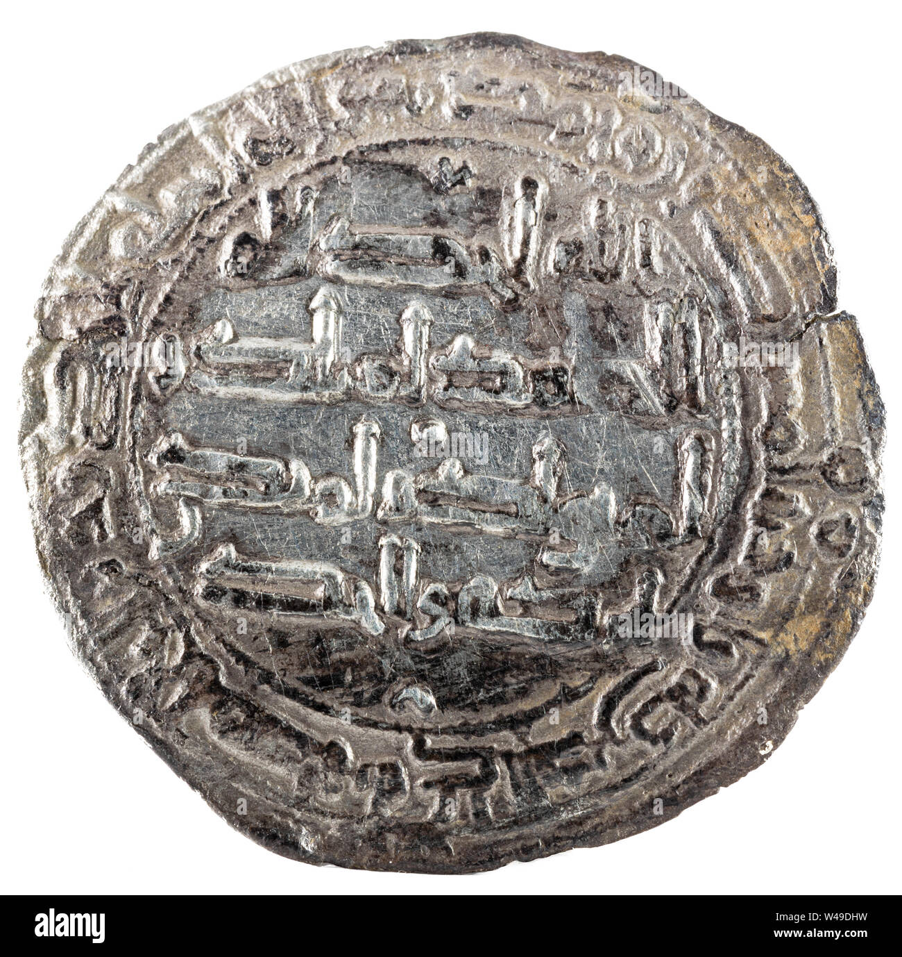 Al Andalus Muslim Cut Out Stock Images & Pictures - Alamy