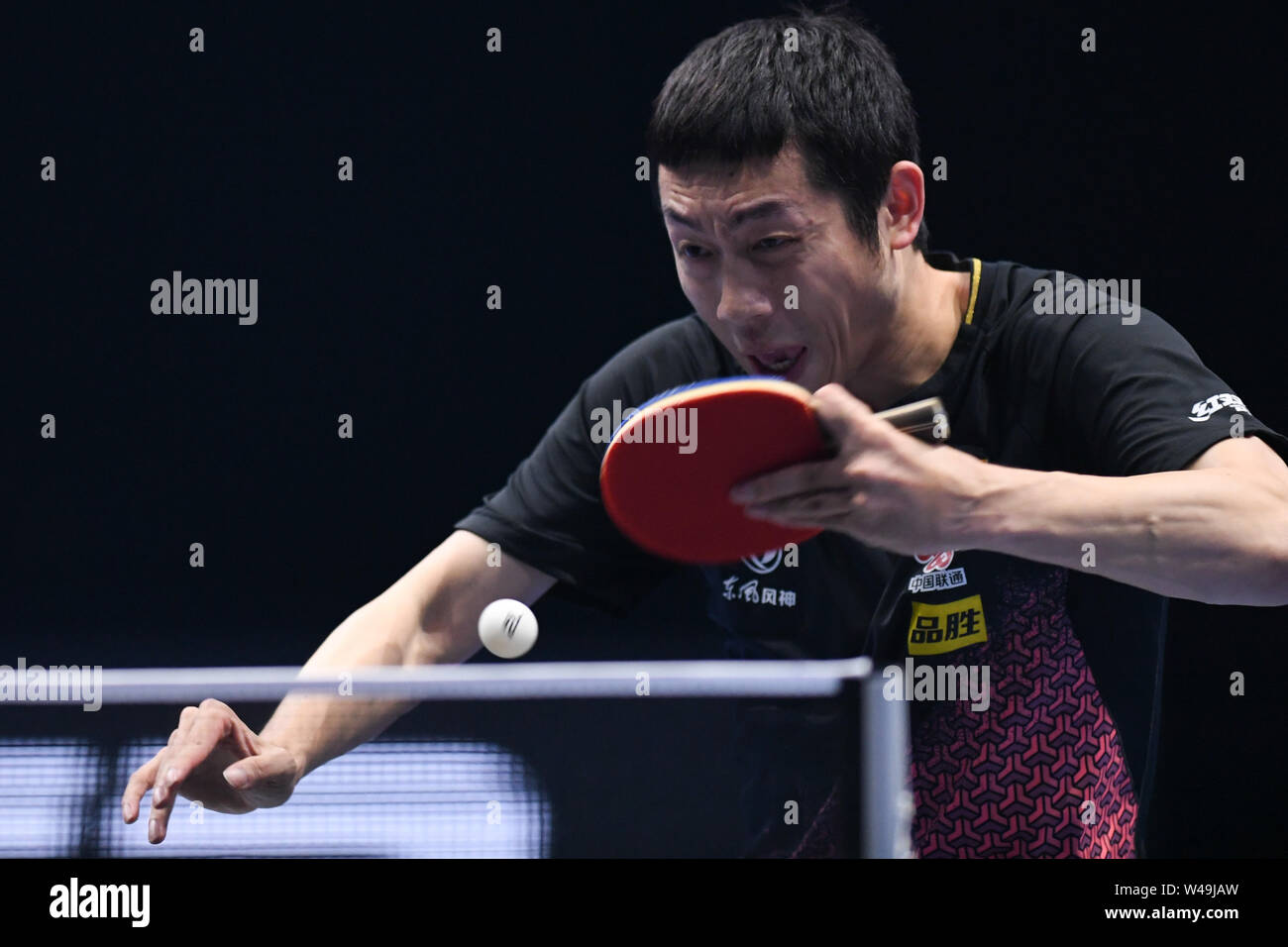 Wong wei kong hi-res stock photography and images - Alamy