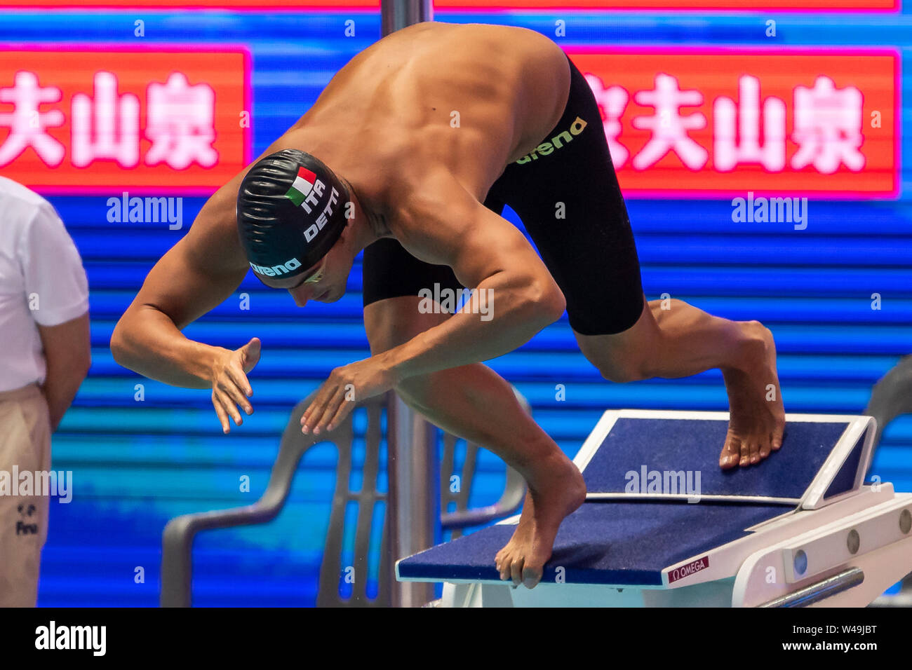 Swimming mens 400m freestyle preliminary hi-res stock photography and ...