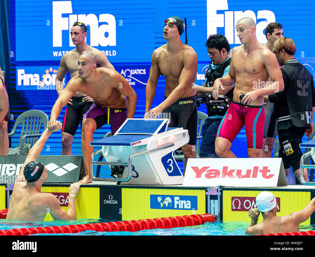 4x100 freestyle relay hi-res stock photography and images - Alamy