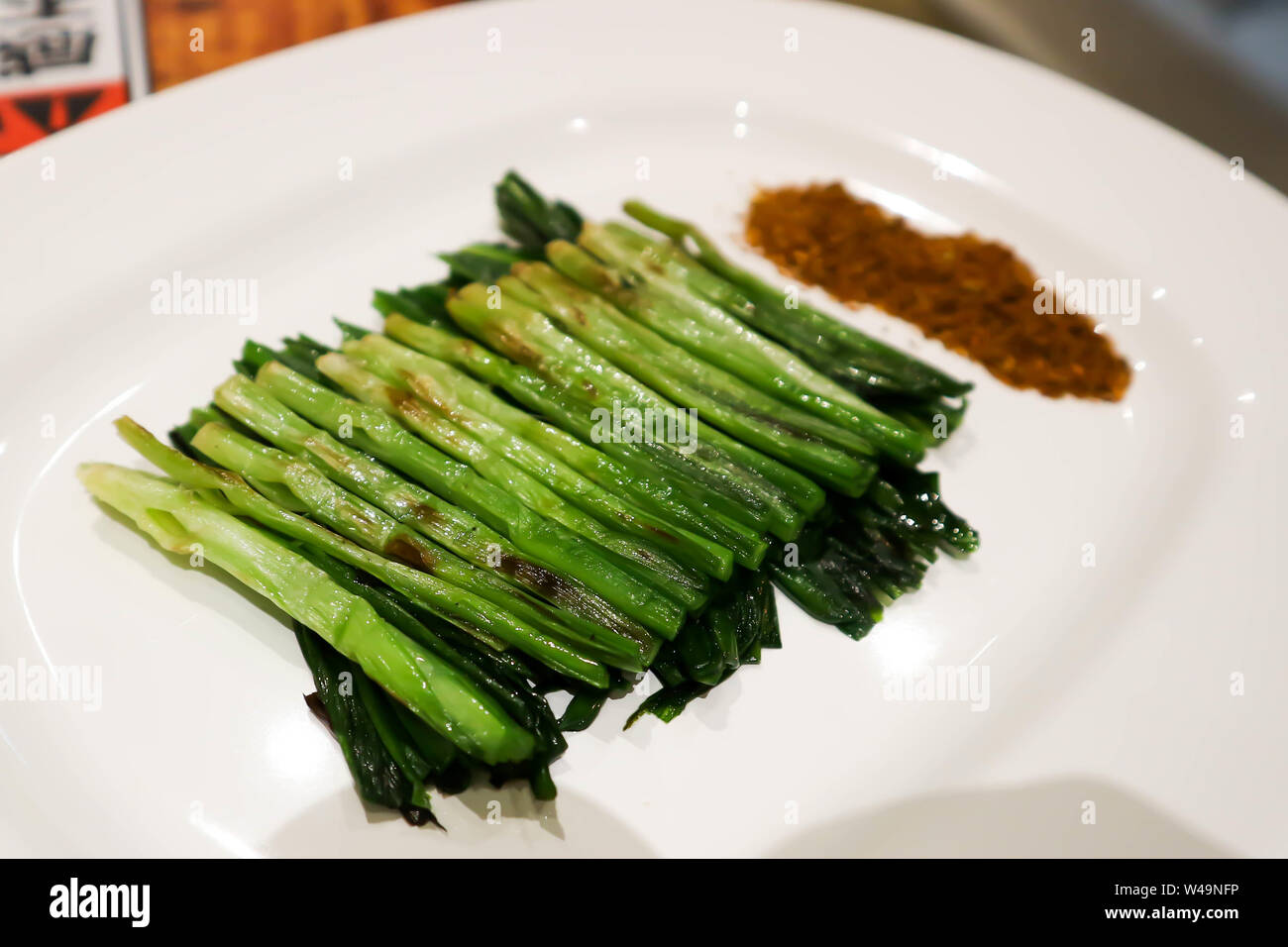 grilled vegetable or grilled green shallot, grilled chinese leek with ...