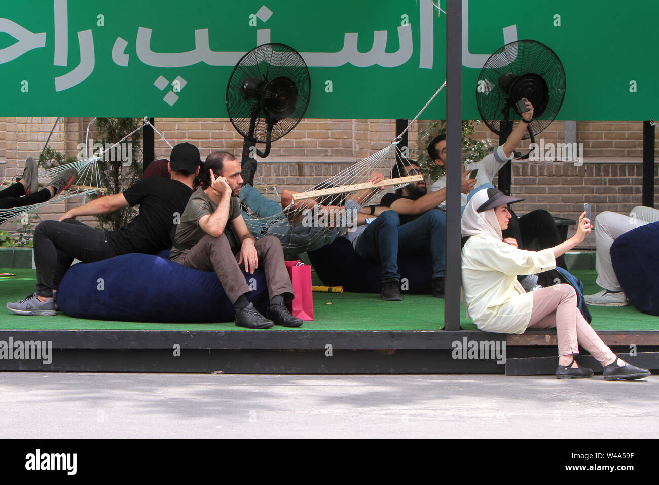 Iranian girl hi-res stock photography and images - Alamy