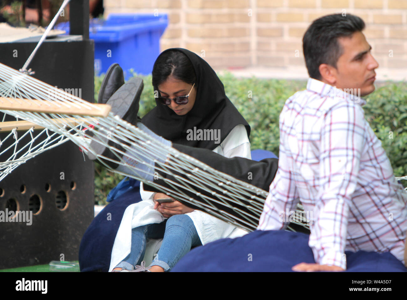 Iranian girl hi-res stock photography and images - Alamy