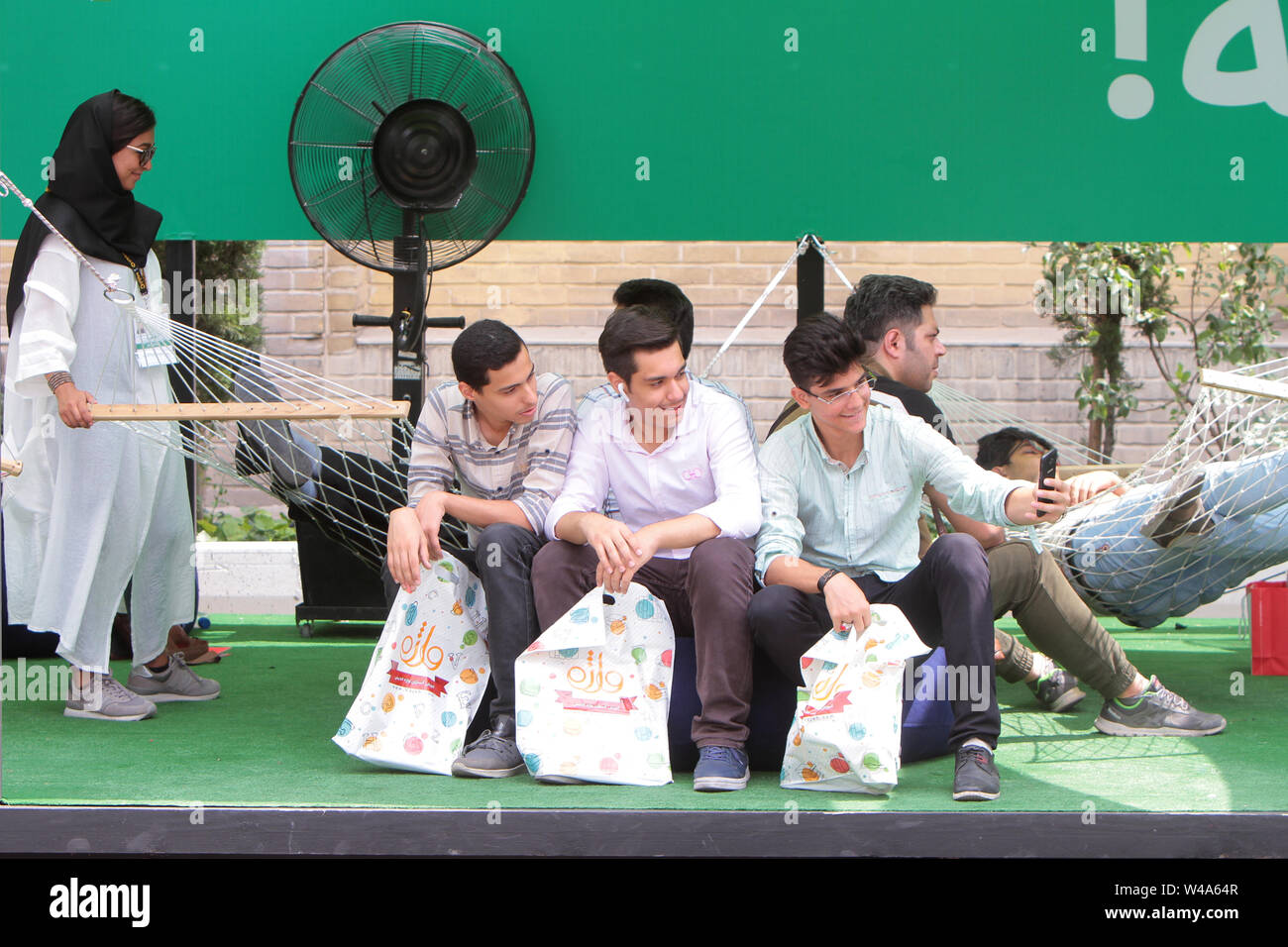 Iranian boy tehran iran hi-res stock photography and images - Alamy