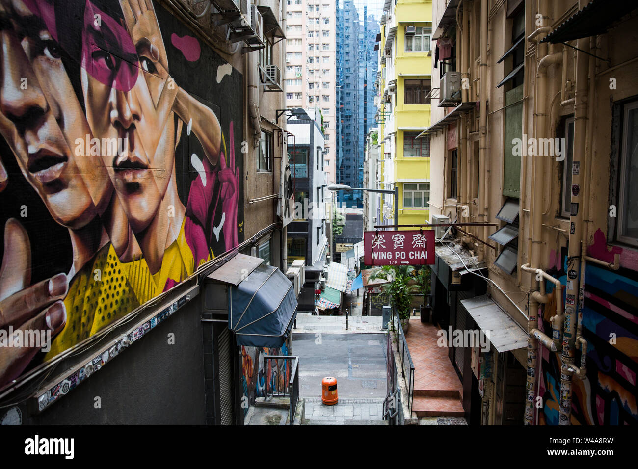 Bruce lee graffiti hi-res stock photography and images - Alamy