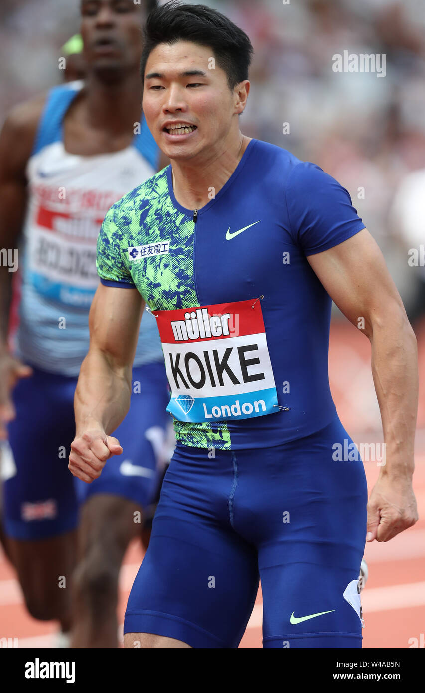 Koike hi-res stock photography and images - Alamy