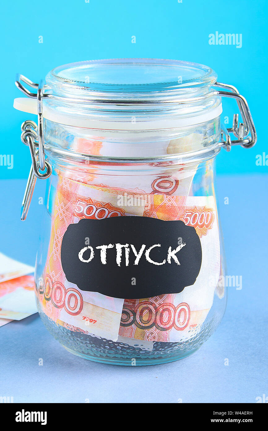 Russian 5000 rubles banknote hi-res stock photography and images - Alamy
