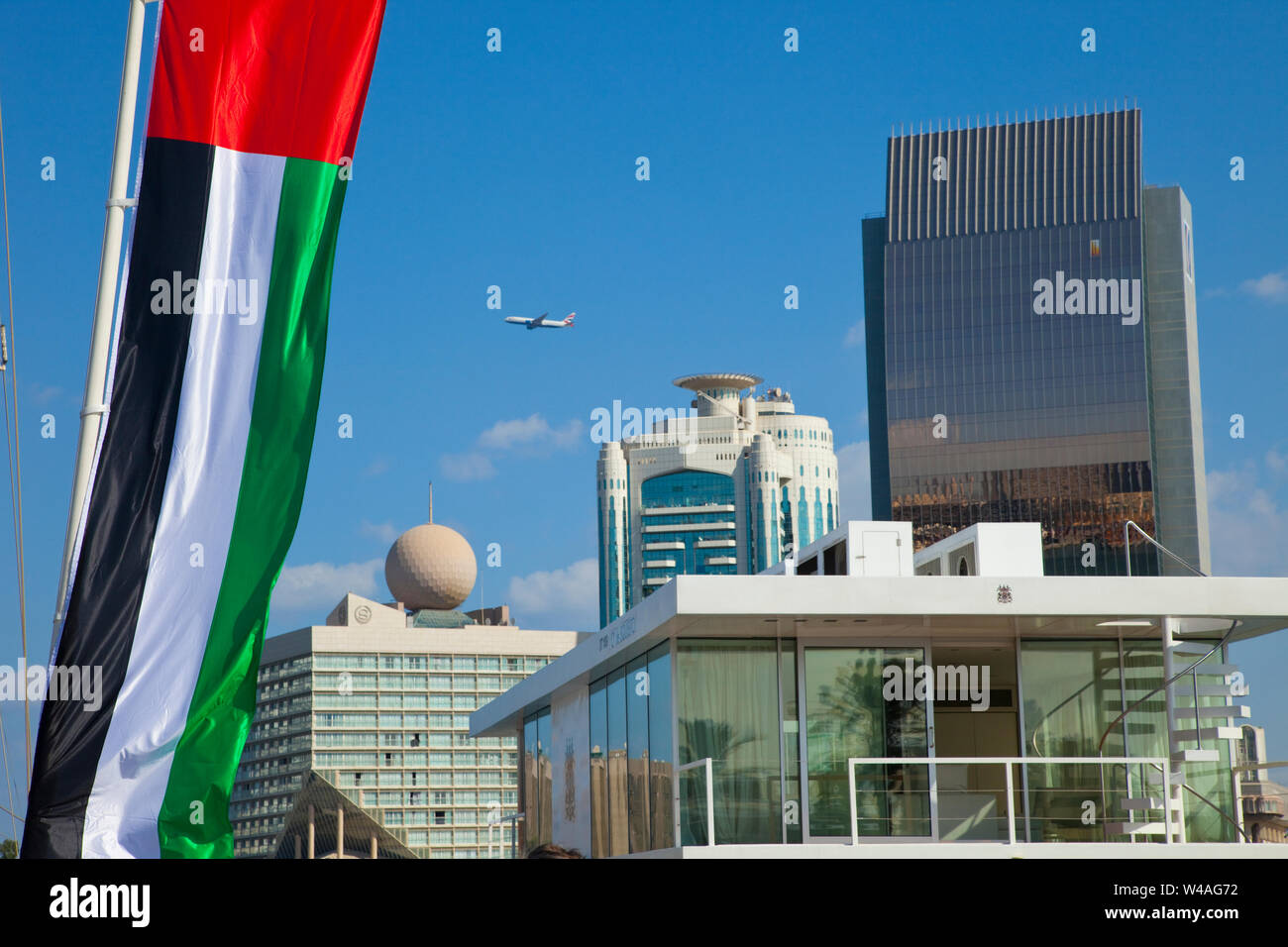 Dubai emirato hi-res stock photography and images - Alamy