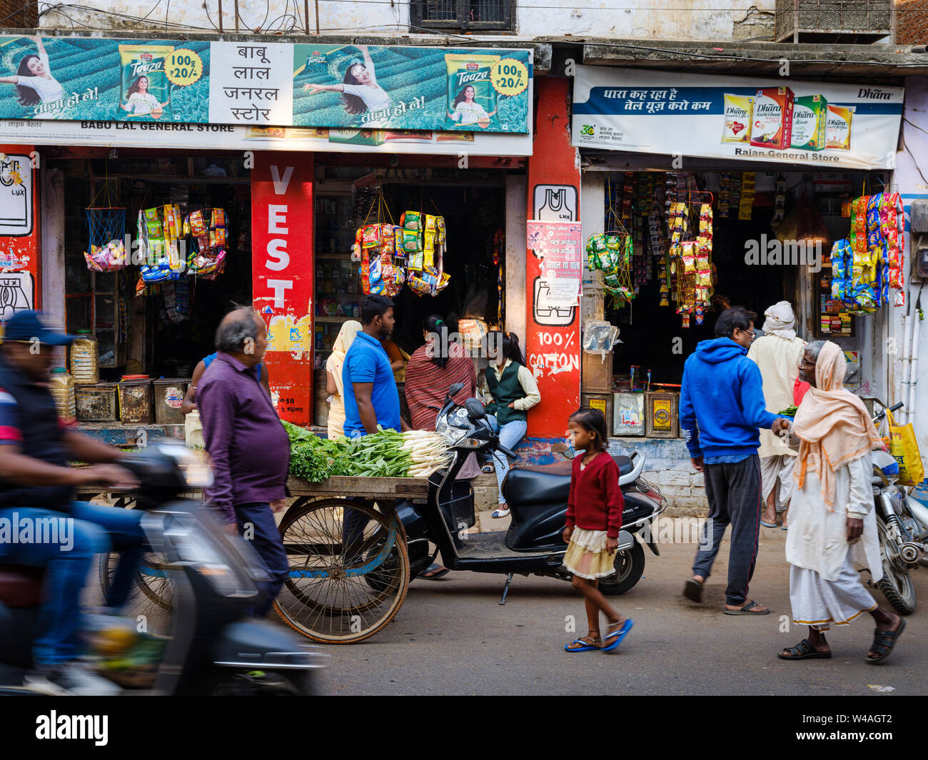 Varanasi, INDIA - CIRCA NOVEMBER 2018: People on the Streets of ...