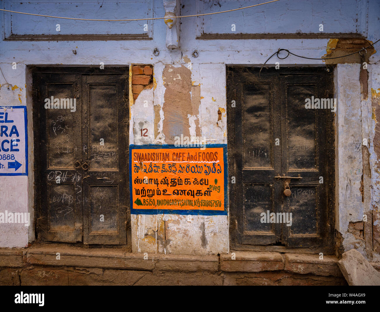 Varanasi, INDIA - CIRCA NOVEMBER 2018: Street of Varanasi. Varanasi is ...