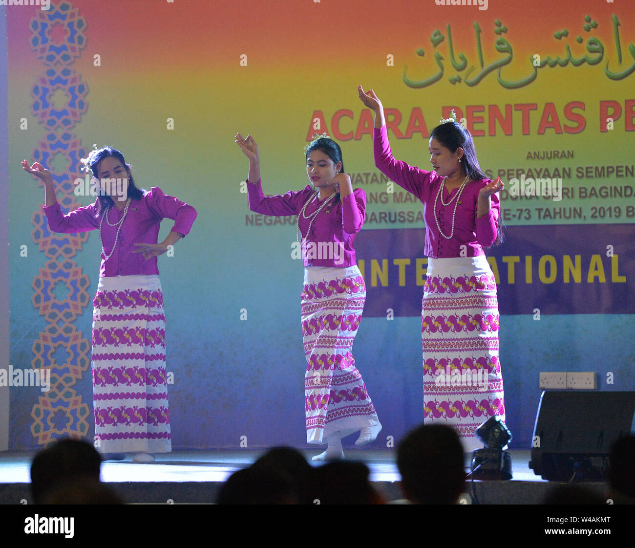 Bandar Seri Begawan, Brunei. 20th July, 2019. Dancers perform during ...