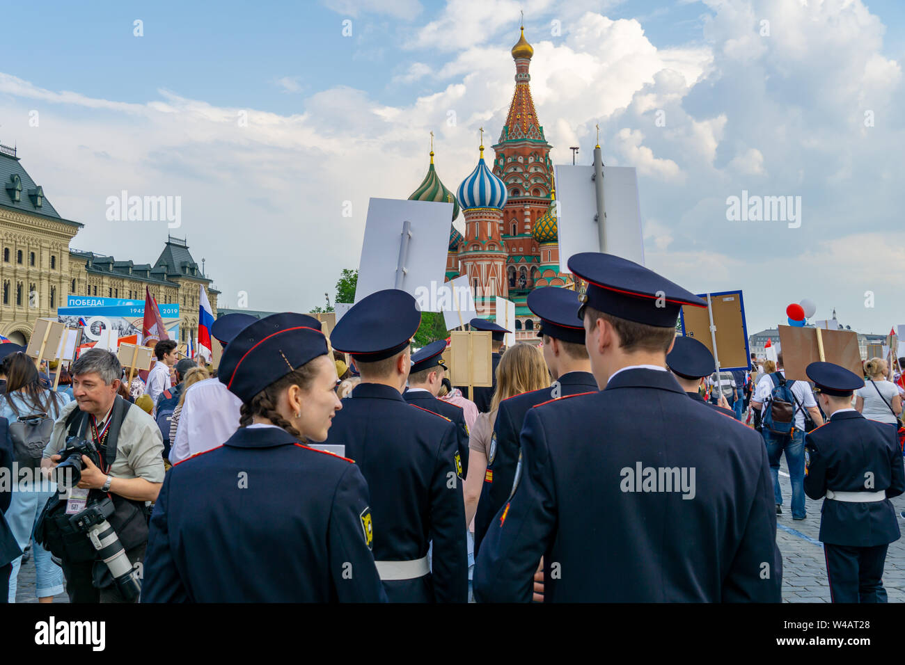 MOSCOW, RUSSIA - MAY 9, 2019: Immortal regiment procession in Victory ...