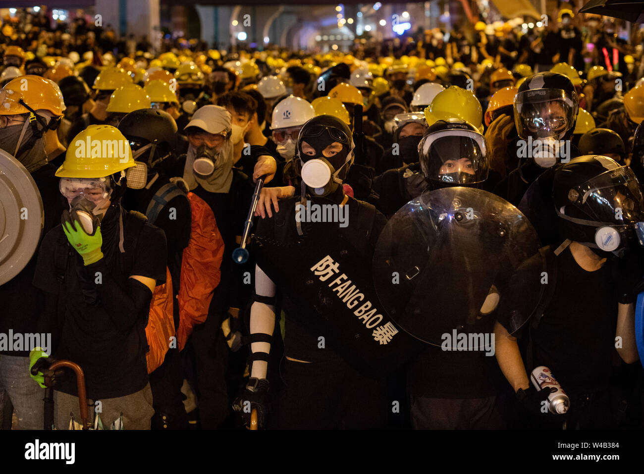 Politics mask hi-res stock photography and images - Alamy
