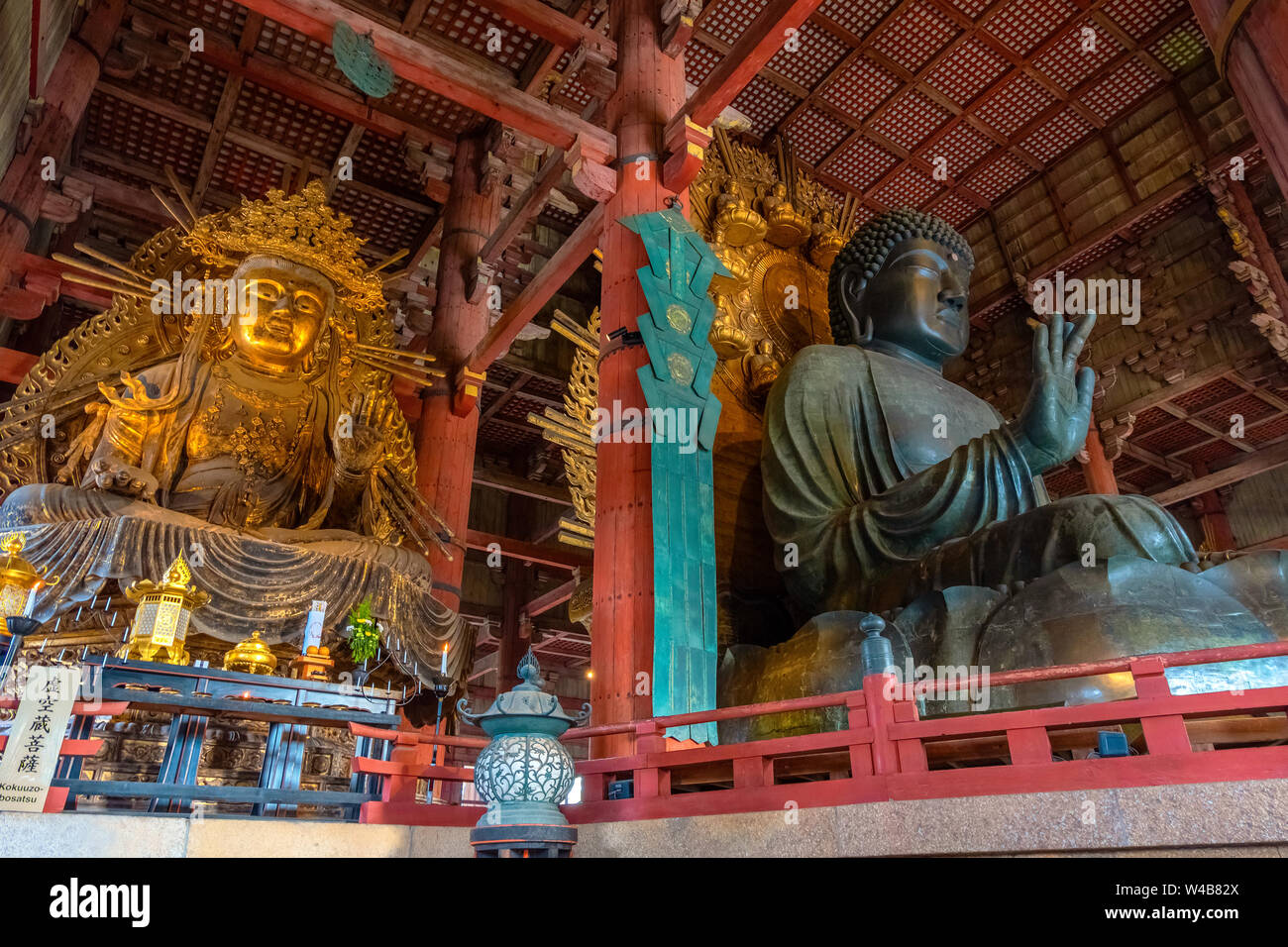 Nara, Japan - October 29 2018: Daibutsu - the great Buddha with Kokuzo ...