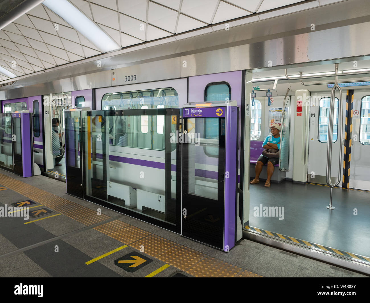 J trec hi-res stock photography and images - Alamy