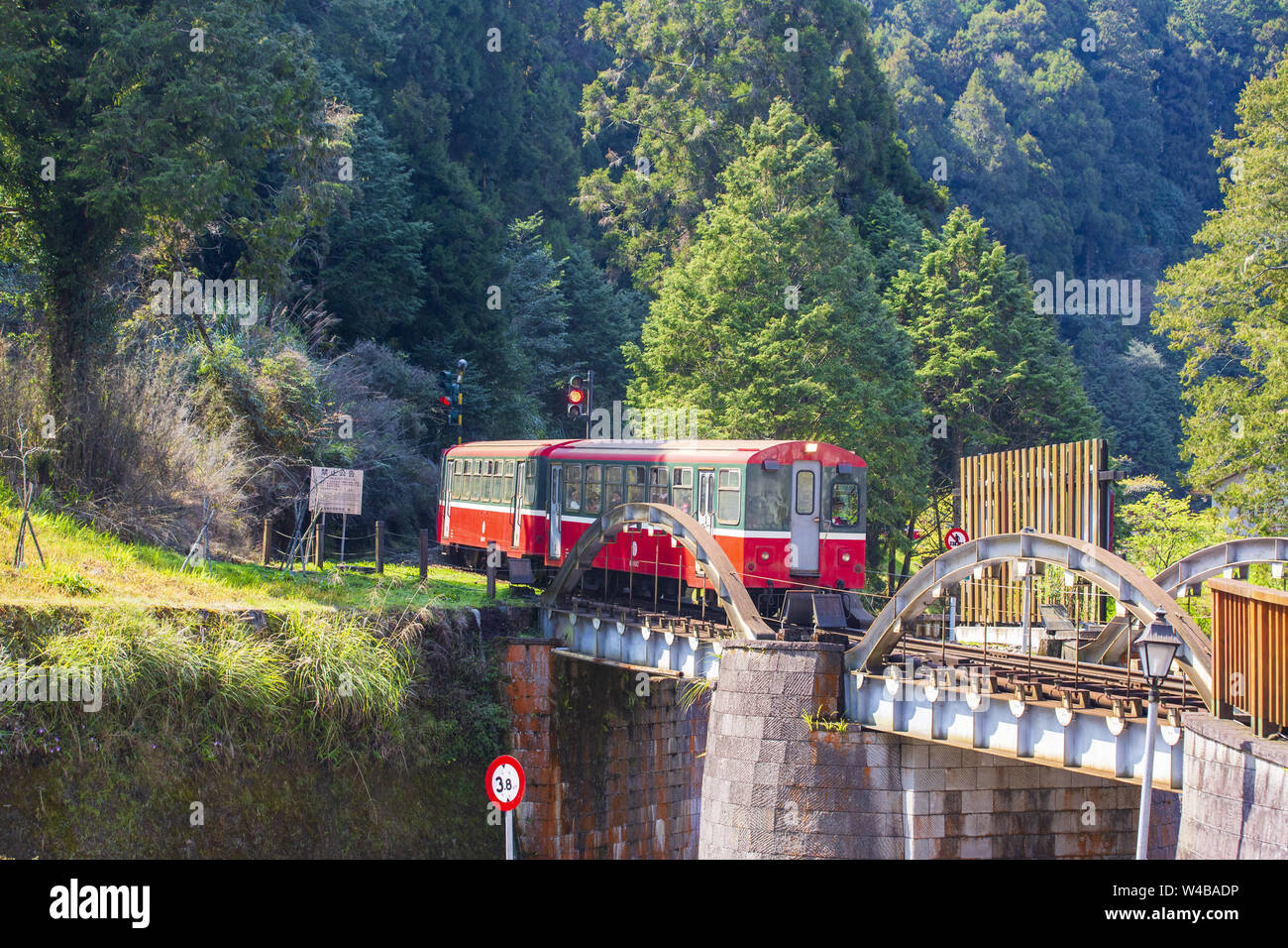 Train in Alishan National Scenic Area Stock Photo - Alamy