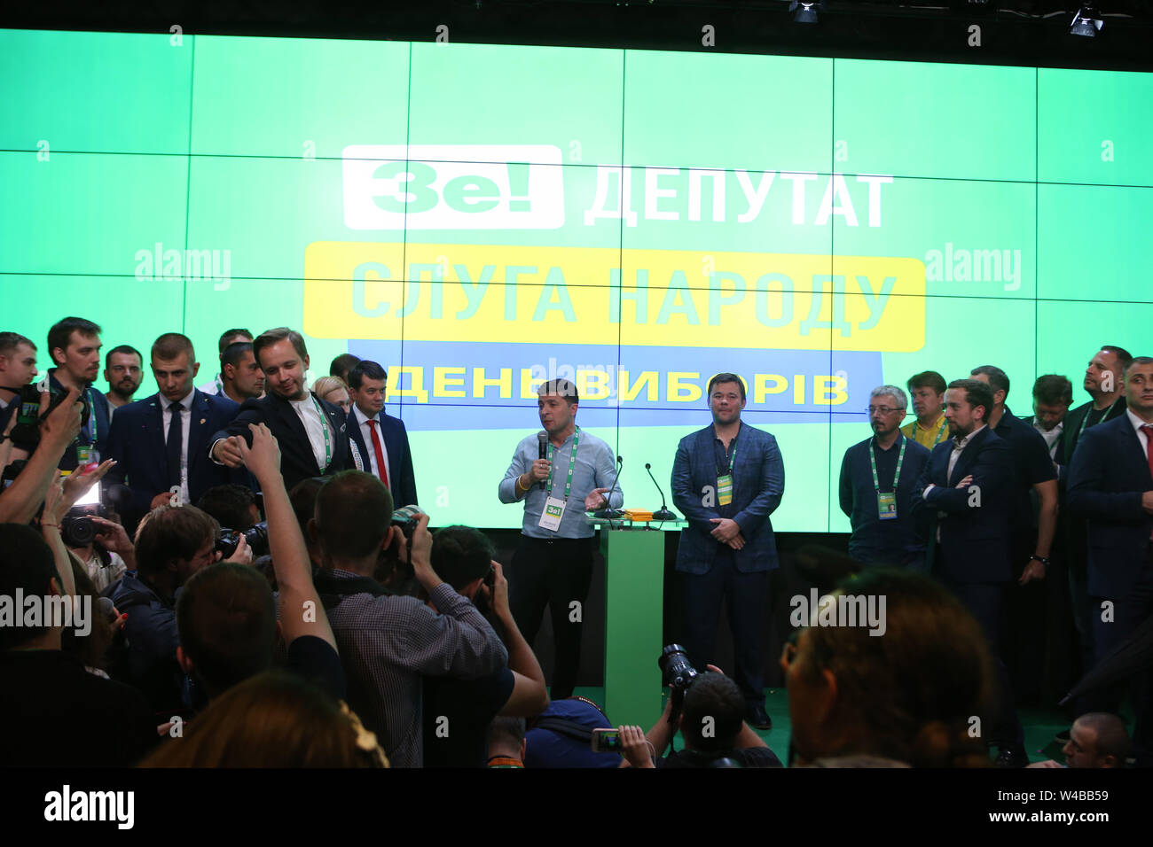 Kiev, Ukraine. 21st July, 2019. Ukrainian President Volodymyr Zelensky ...
