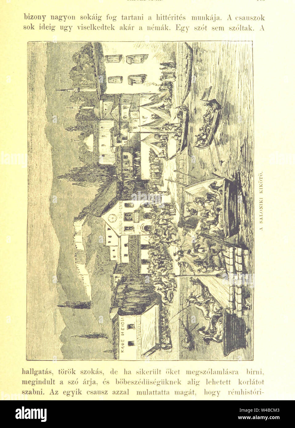 A Balkan Felsziget Stock Photo - Alamy