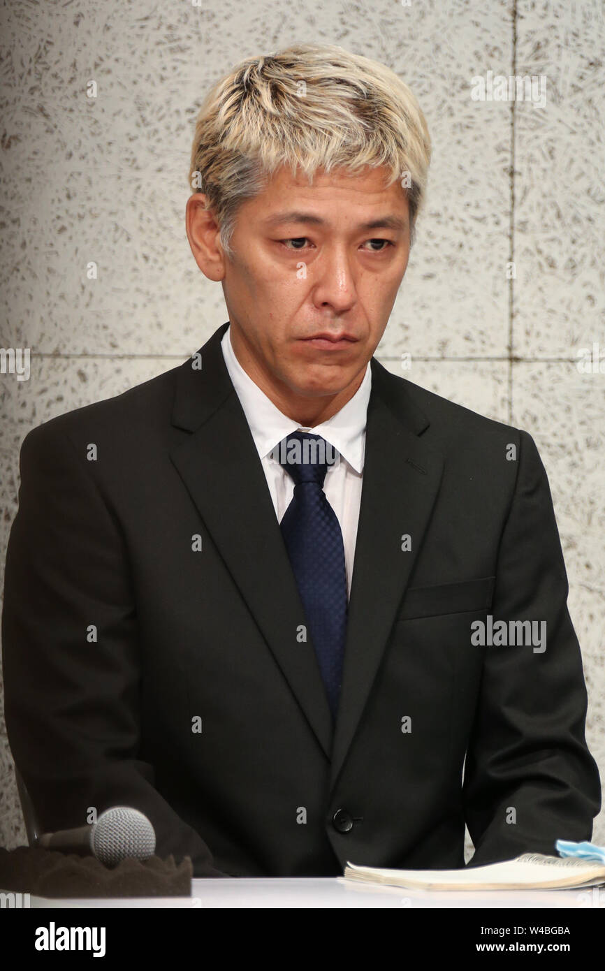 Ryo tamura hi-res stock photography and images - Alamy