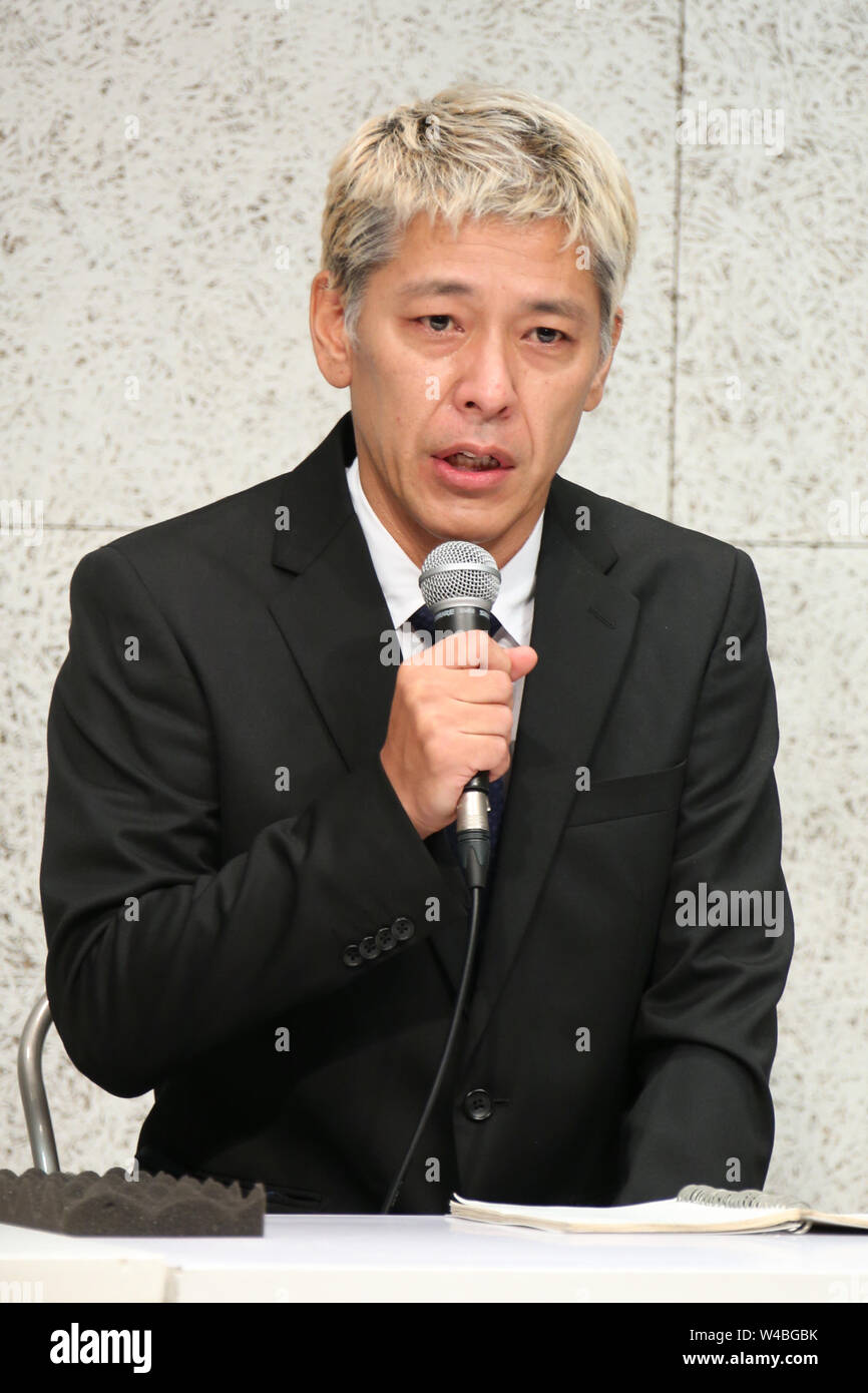 Ryo tamura hi-res stock photography and images - Alamy