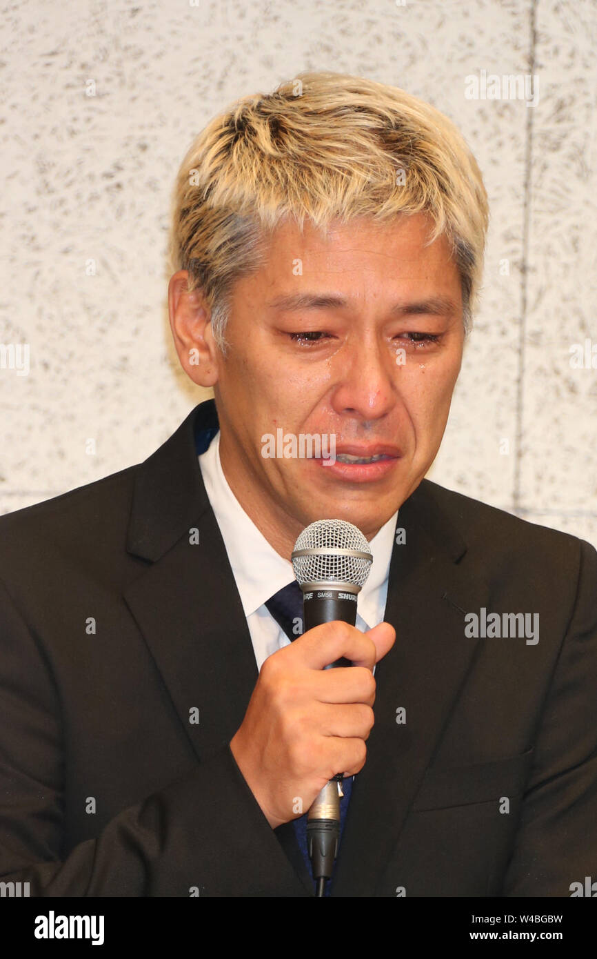 Ryo tamura hi-res stock photography and images - Alamy