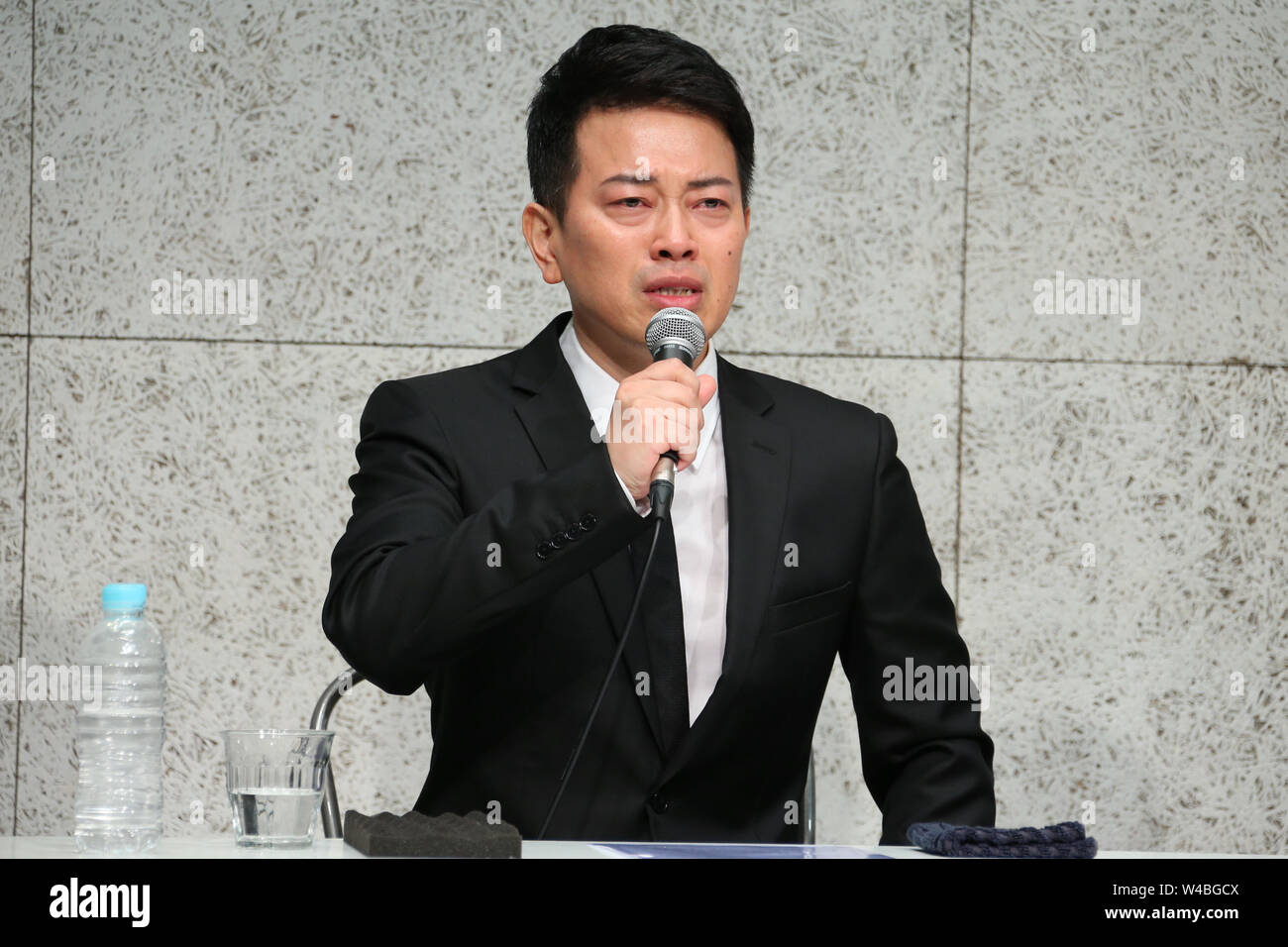 Miyasako hi-res stock photography and images - Alamy