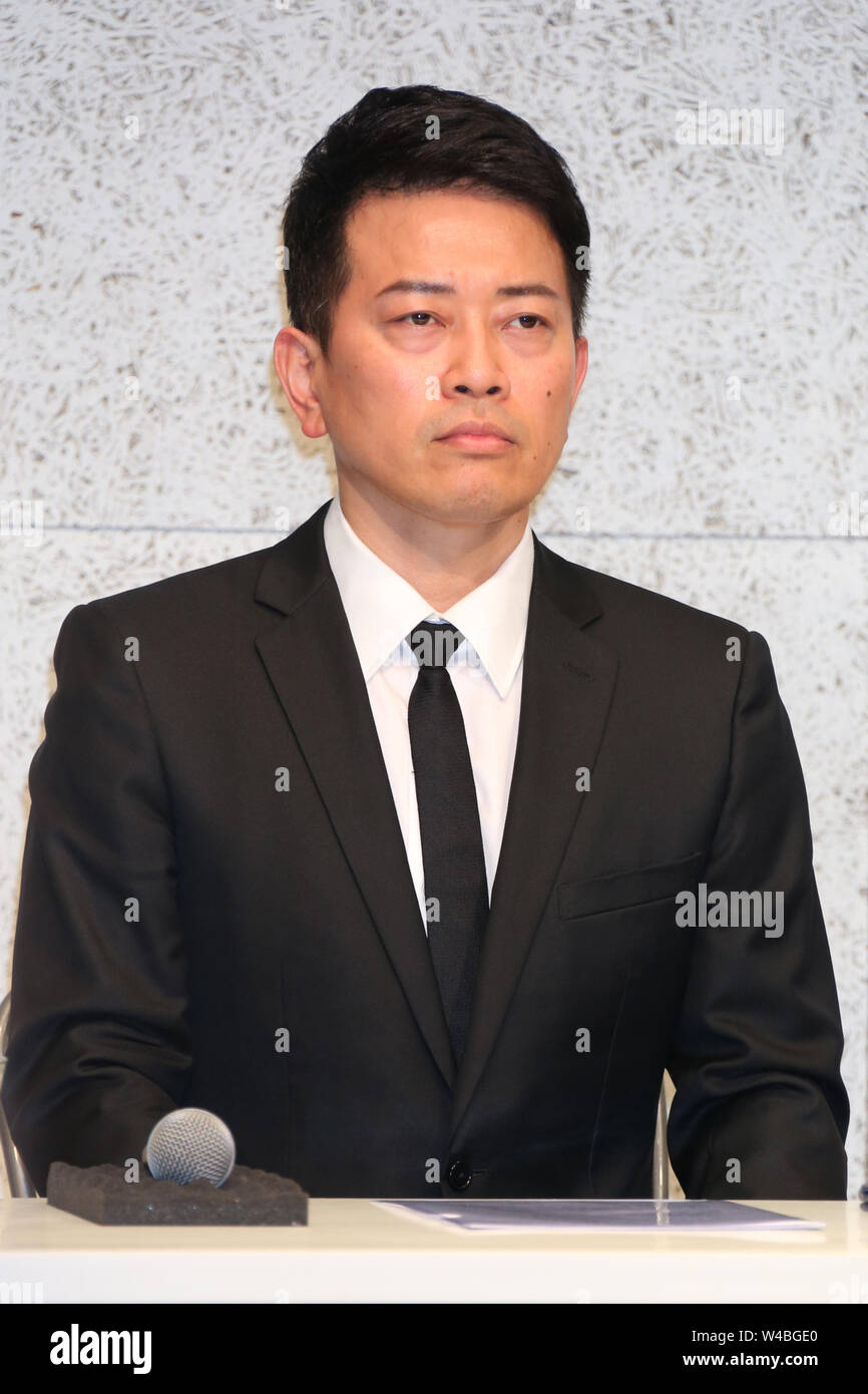 Ryo tamura hi-res stock photography and images - Alamy