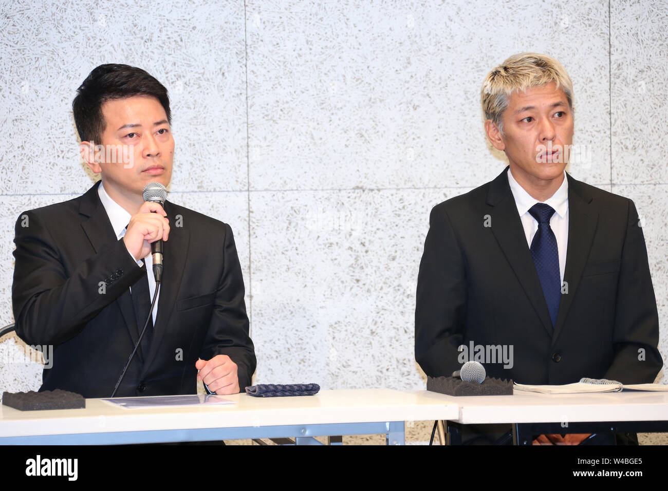 Ryo tamura hi-res stock photography and images - Alamy