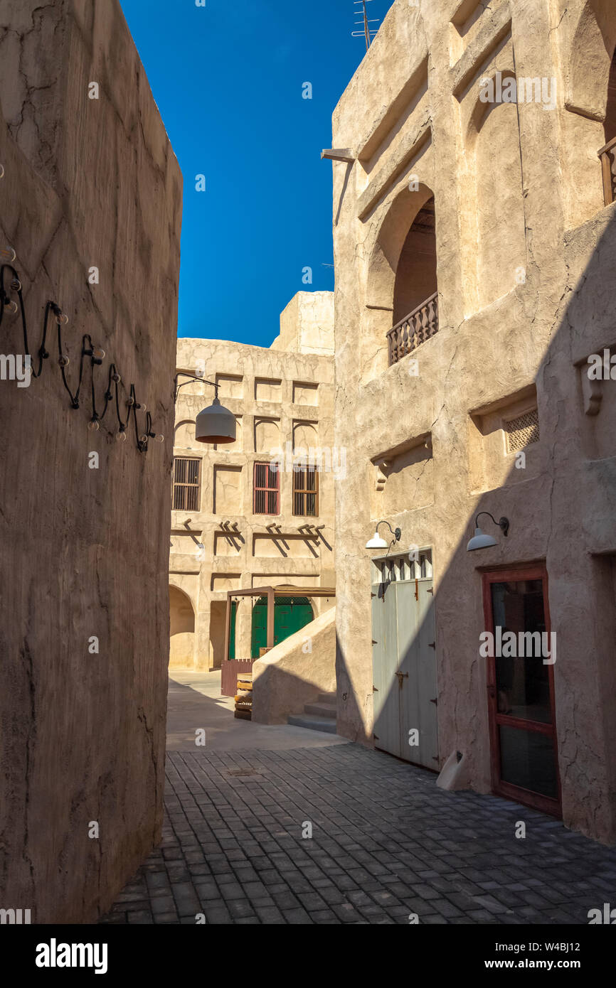 Architecture of buildings in the Arab style Stock Photo - Alamy