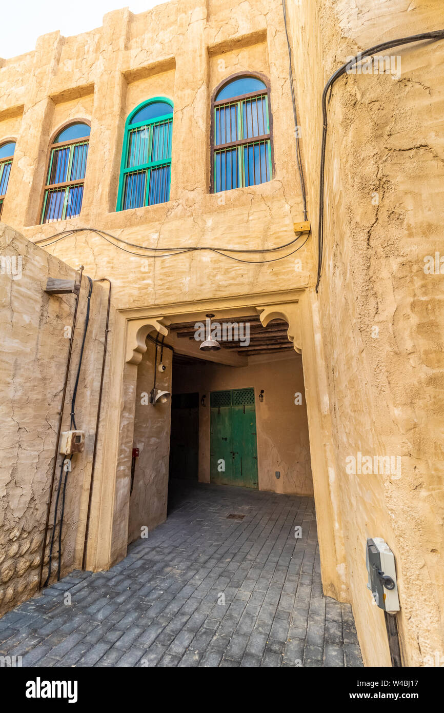 Architecture of buildings in the Arab style Stock Photo - Alamy