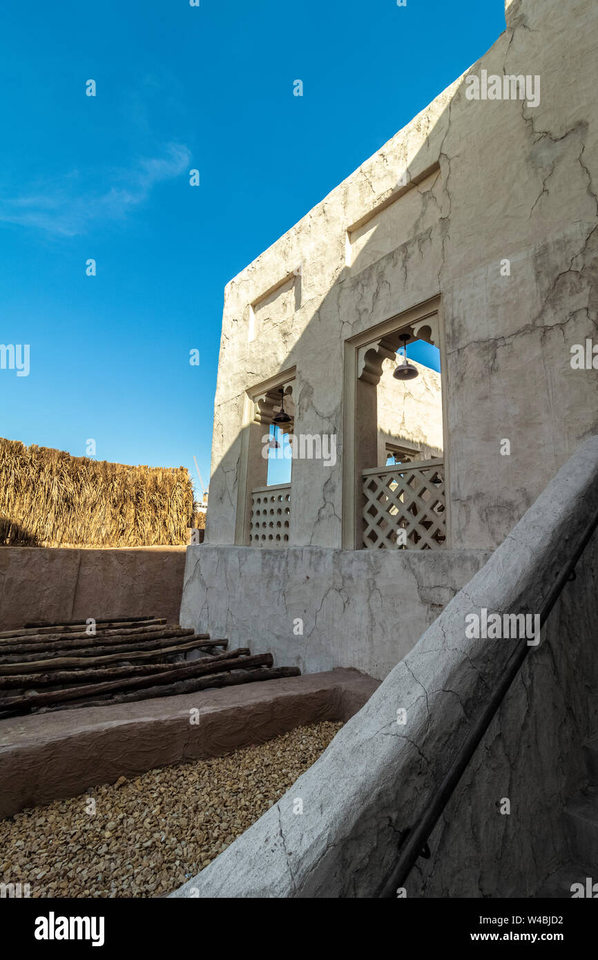 Architecture of buildings in the Arab style Stock Photo - Alamy