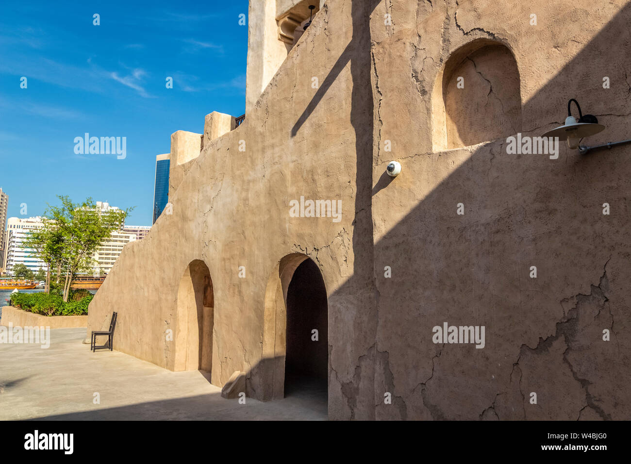 Architecture of buildings in the Arab style Stock Photo - Alamy