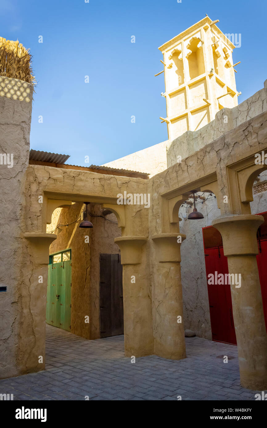 Architecture of buildings in the Arab style Stock Photo - Alamy