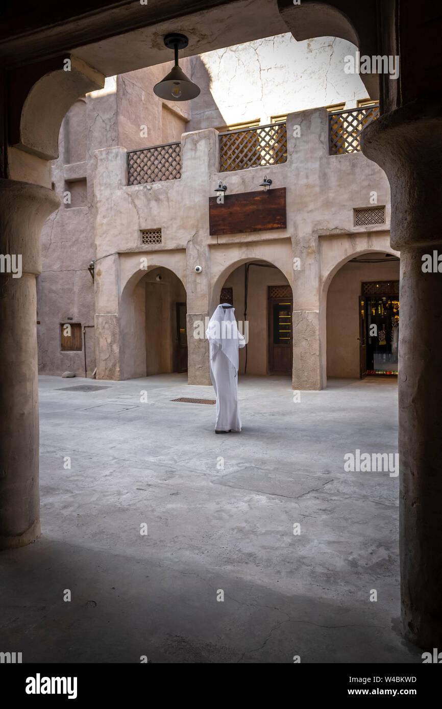 Architecture of buildings in the Arab style Stock Photo - Alamy