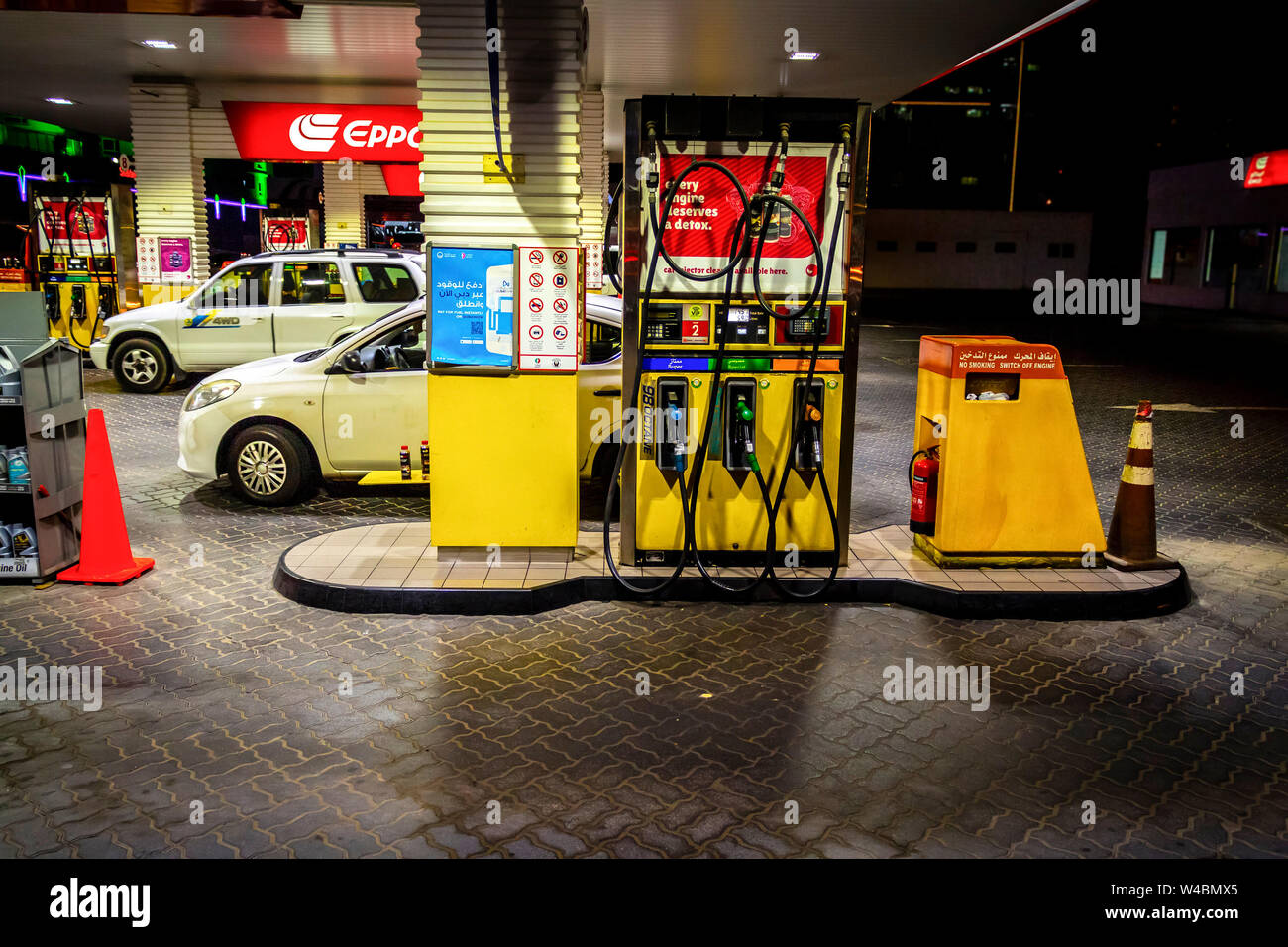 Dubai, UAE - November 30, 2018: Dubai's Eppco city gas station at night ...